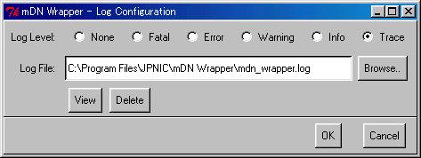 mDN Wrapper - User's Guide - JPNIC