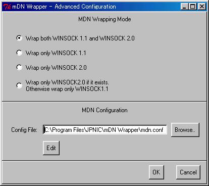 mDN Wrapper - User's Guide - JPNIC